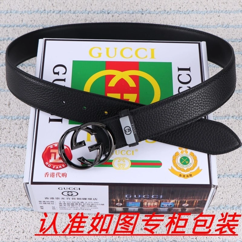 Inexpensive Gucci Belts