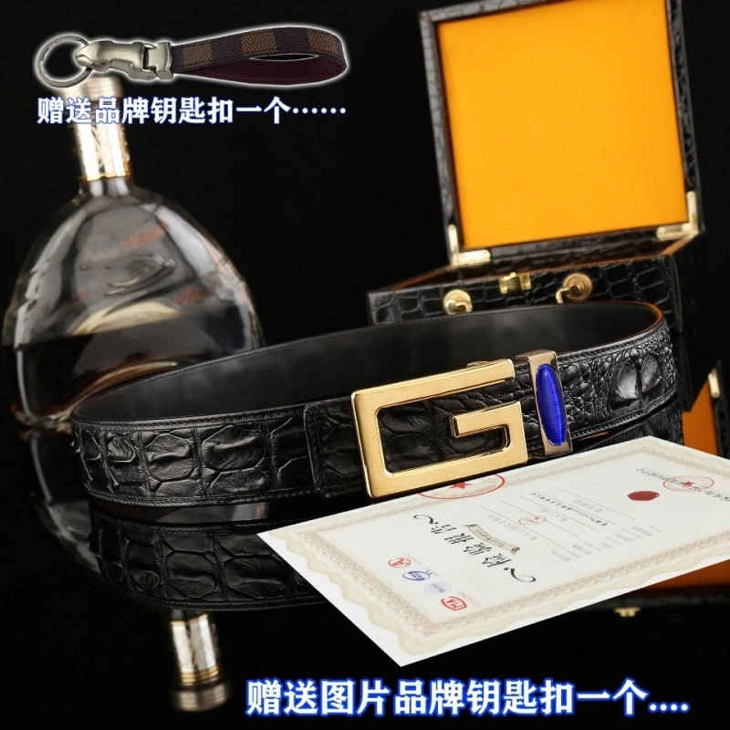 Inexpensive Gucci Belts
