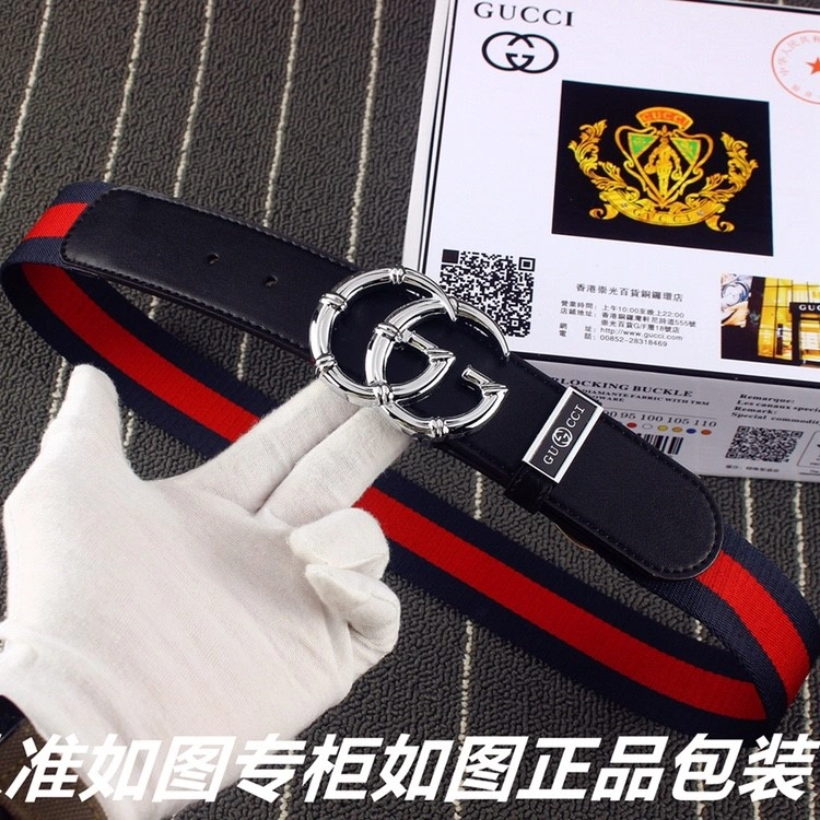 Official Gucci Belts