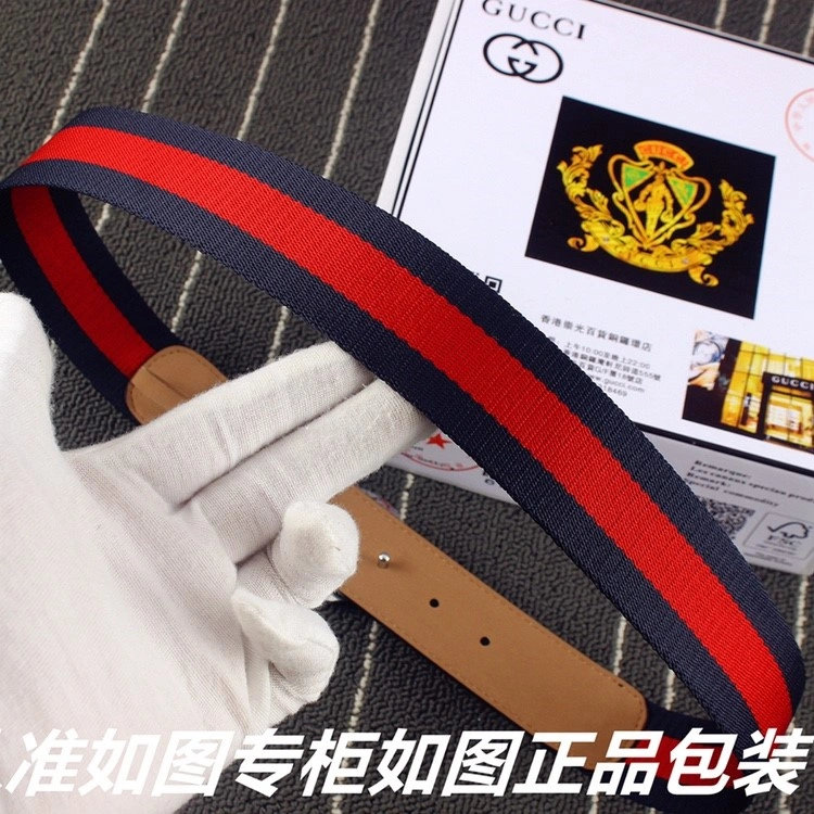 Official Gucci Belts