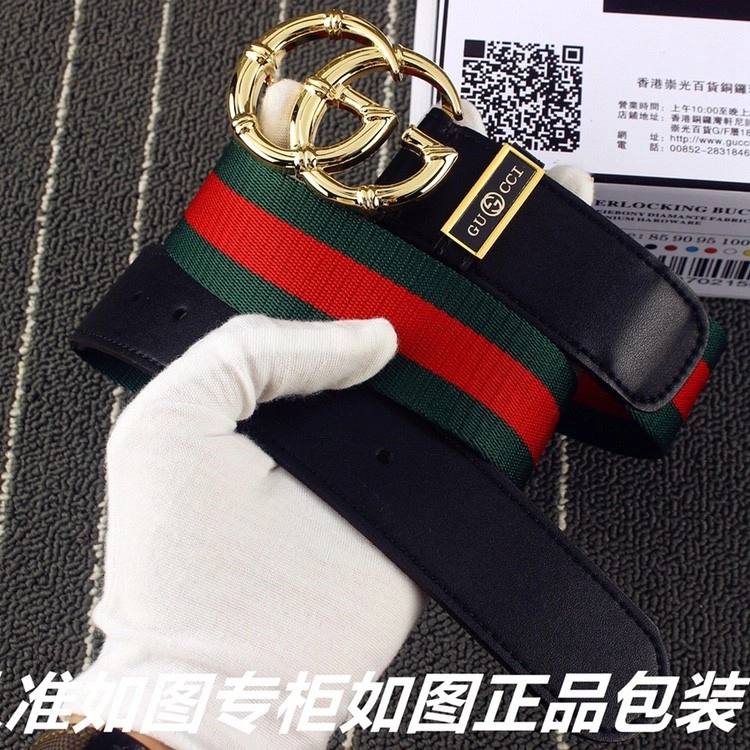 Factory-made Gucci Belts