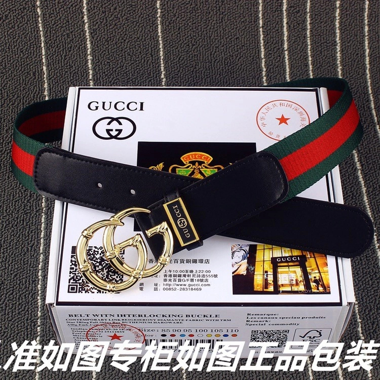 Factory-made Gucci Belts
