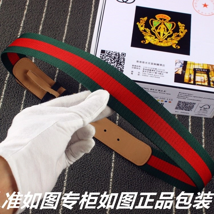 Factory-made Gucci Belts