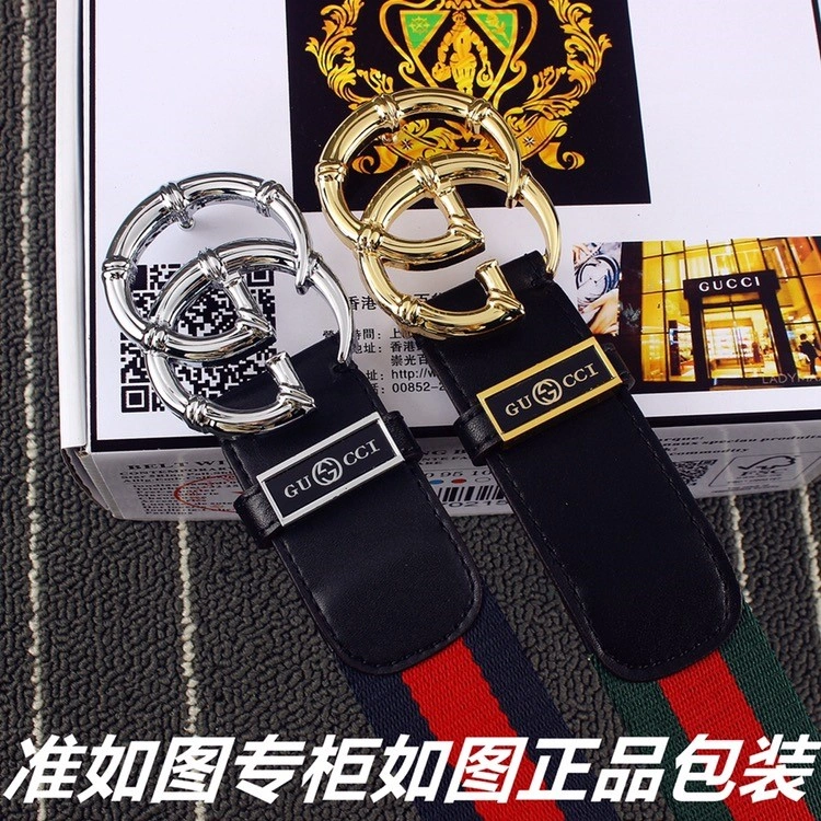 Factory-made Gucci Belts