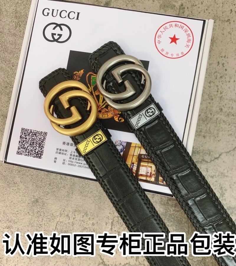 Brand-original Gucci Belts