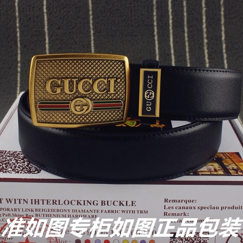 Top mirror Gucci Belts
