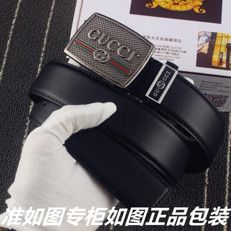 High accuracy Gucci Belts