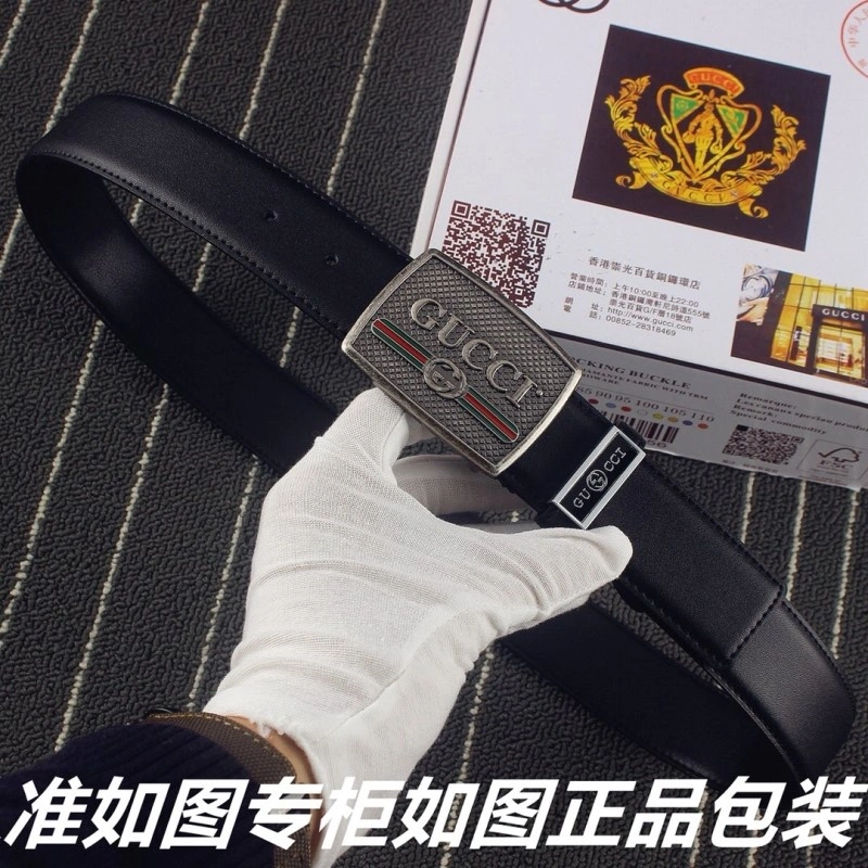 High accuracy Gucci Belts