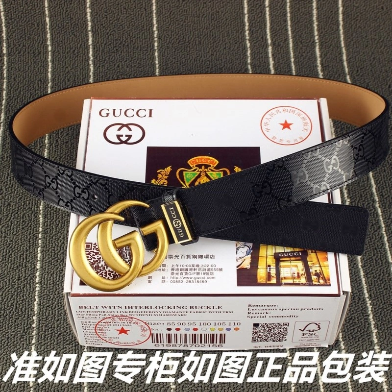 Cut-rate Gucci Belts