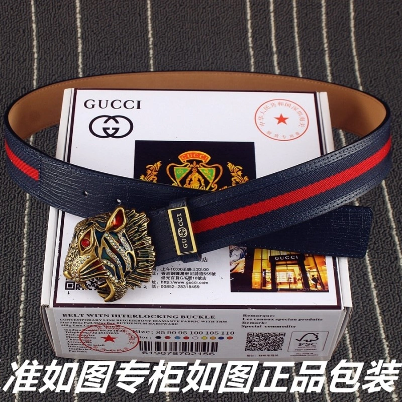 High accuracy Gucci Belts