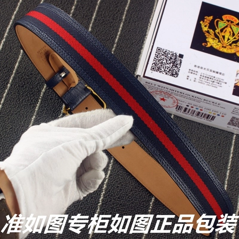 High accuracy Gucci Belts