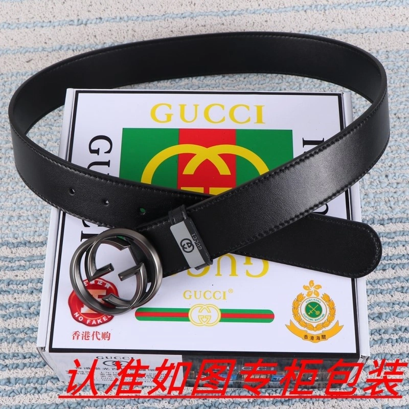 Official Gucci Belts