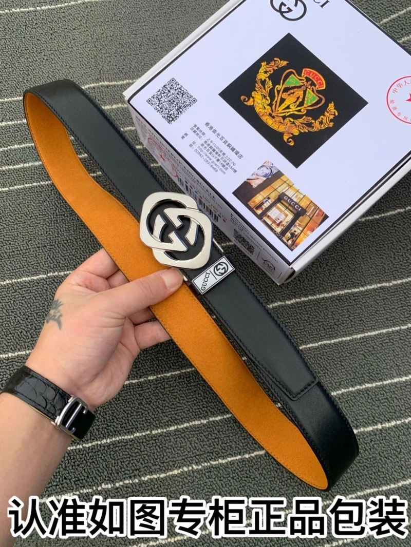 Affordable Gucci Belts