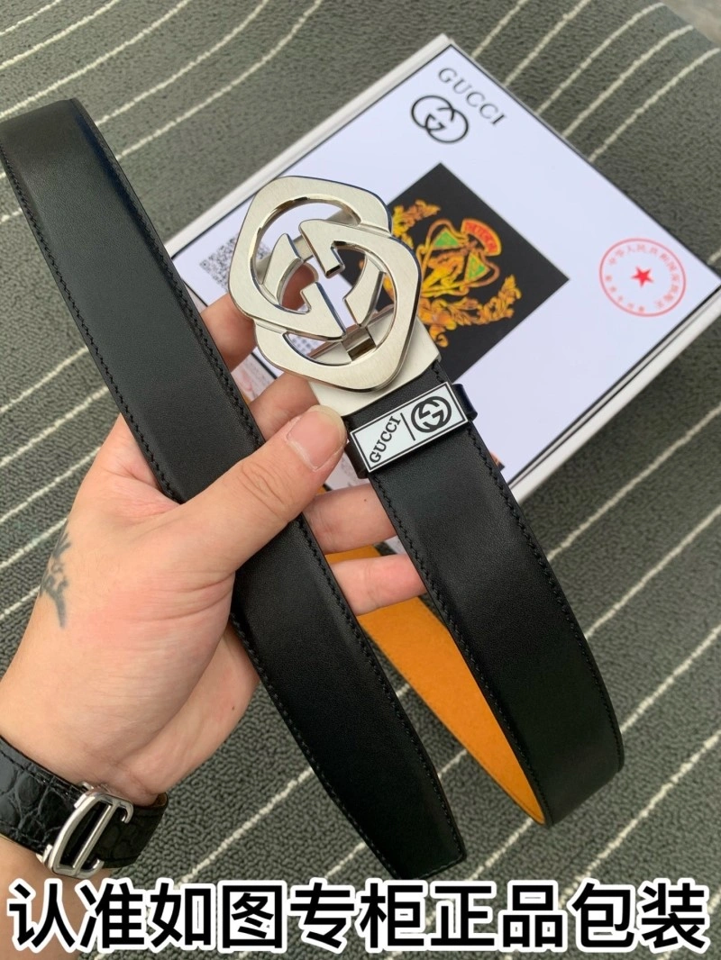 Affordable Gucci Belts