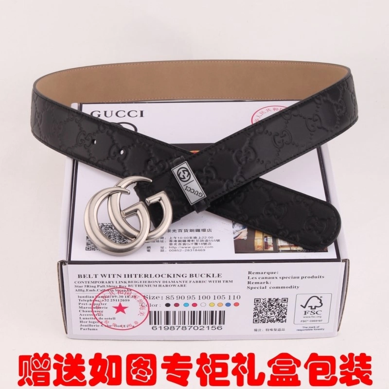 Legit Gucci Belts