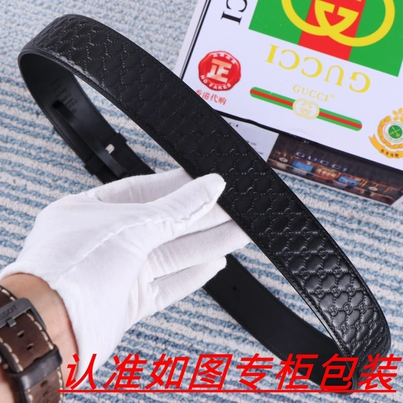 Official Gucci Belts
