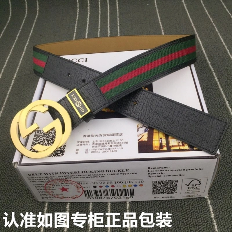 Inexpensive Gucci Belts