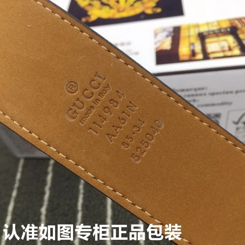 Perfect replica Gucci Belts