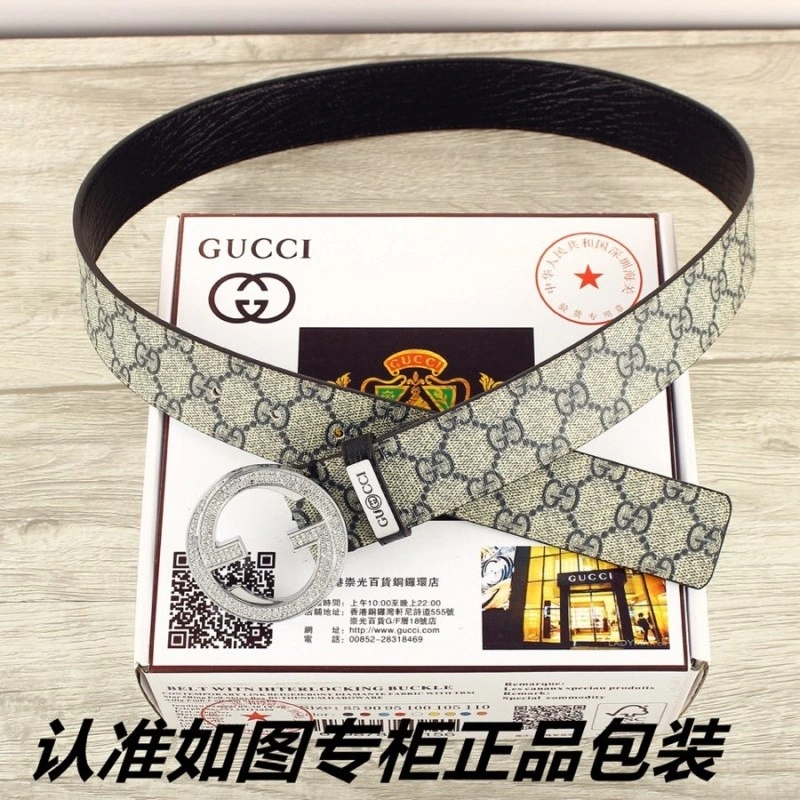 Low-cost Gucci Belts