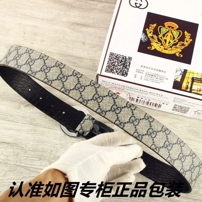 Low-cost Gucci Belts