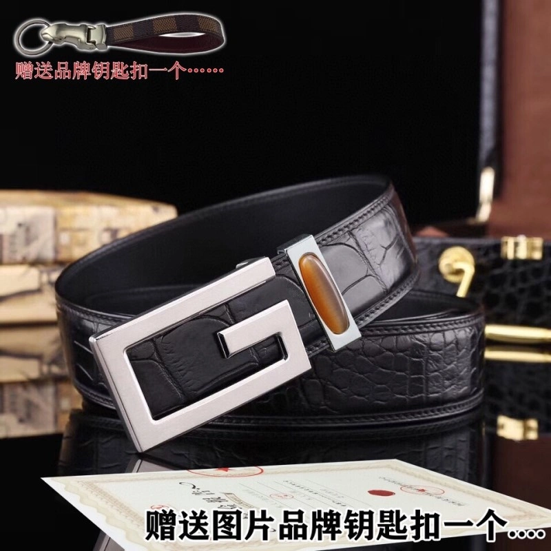 Cut-rate Gucci Belts