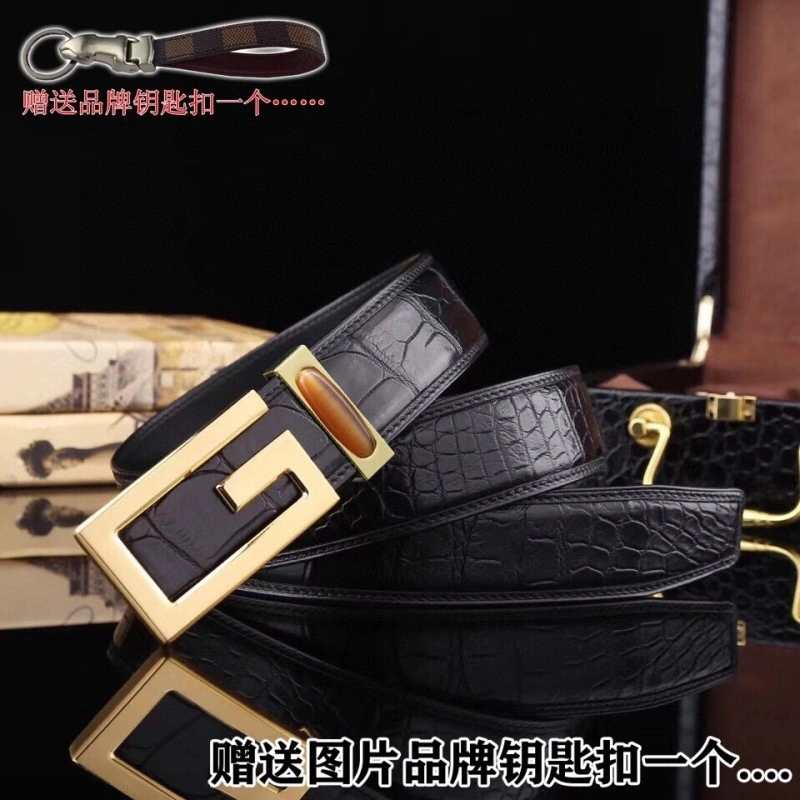 Cut-rate Gucci Belts