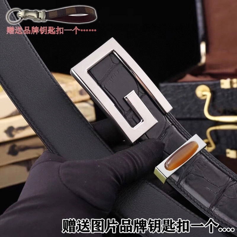 Cut-rate Gucci Belts