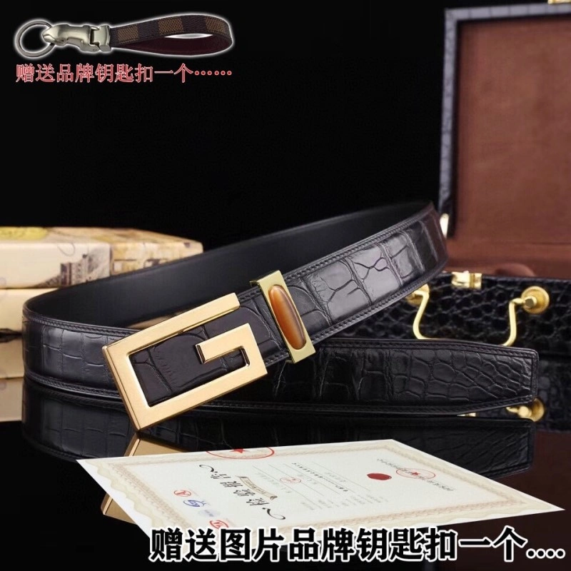 Cut-rate Gucci Belts