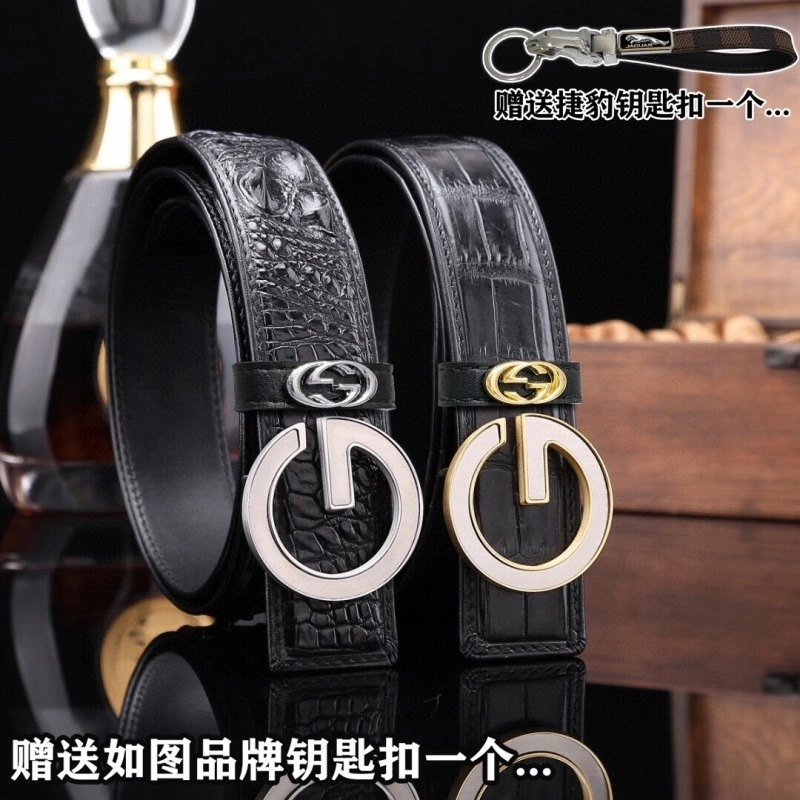 High accuracy Gucci Belts