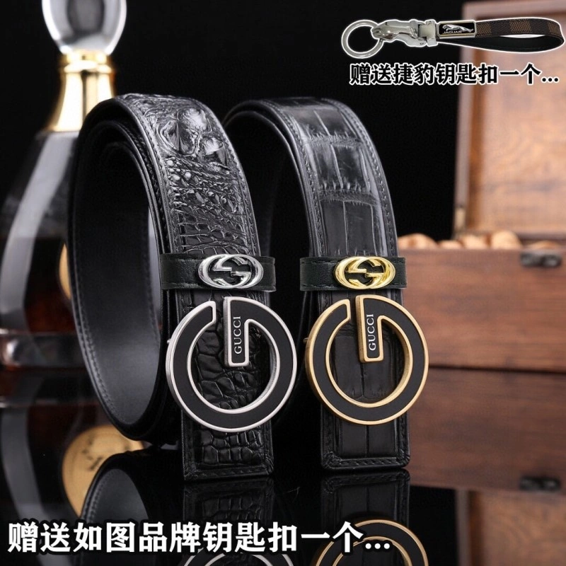 High accuracy Gucci Belts