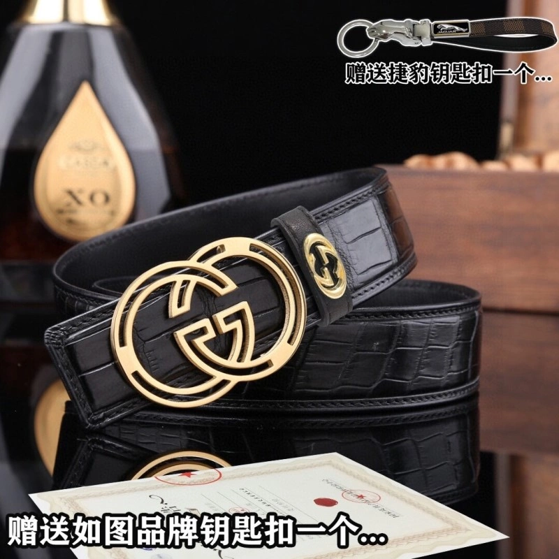 Indistinguishable Gucci Belts