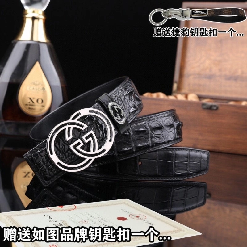 Indistinguishable Gucci Belts