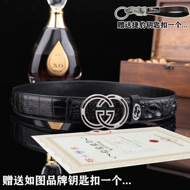 Indistinguishable Gucci Belts