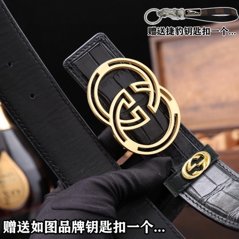 Indistinguishable Gucci Belts
