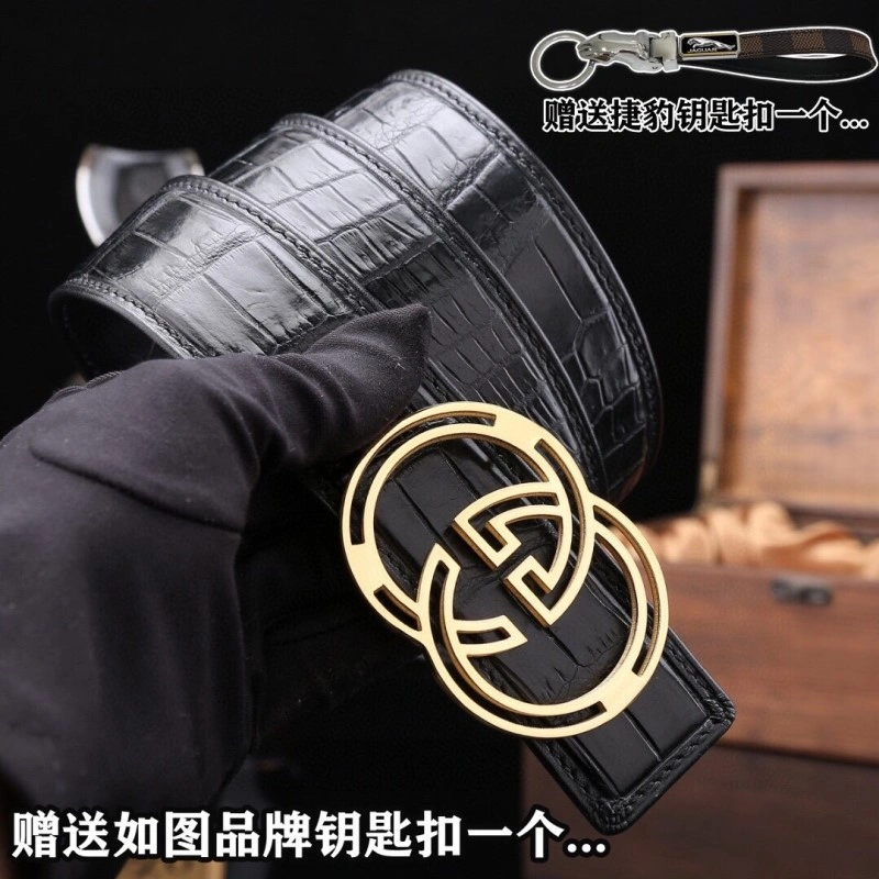 Indistinguishable Gucci Belts