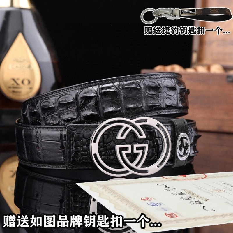 Indistinguishable Gucci Belts