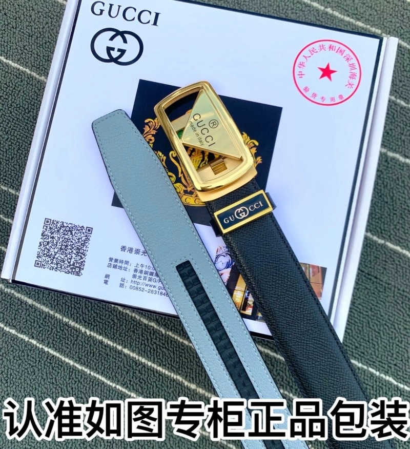 Brand-original Gucci Belts