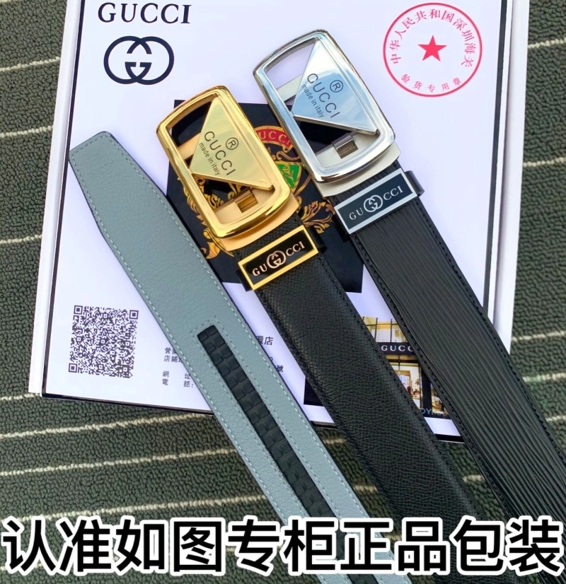 Brand-original Gucci Belts