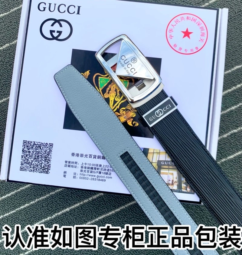 Exact replica Gucci Belts