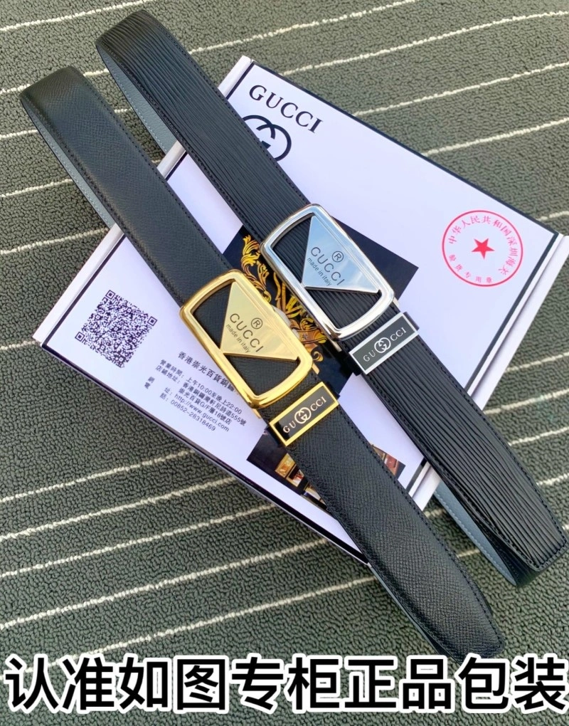 Exact replica Gucci Belts