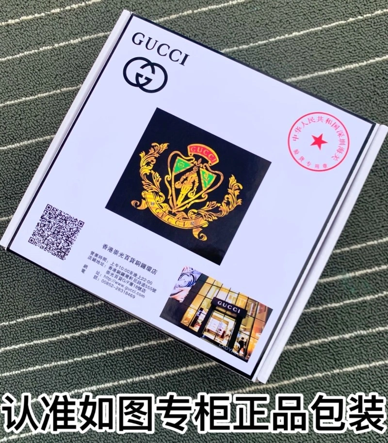 Exact replica Gucci Belts