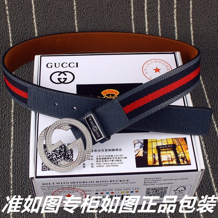 Value-priced Gucci Belts