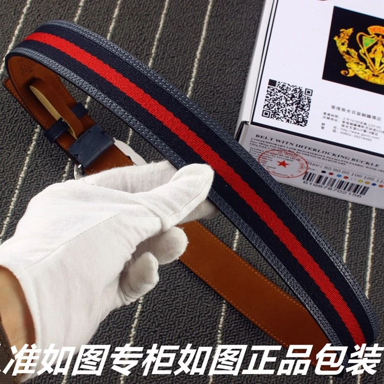 Value-priced Gucci Belts