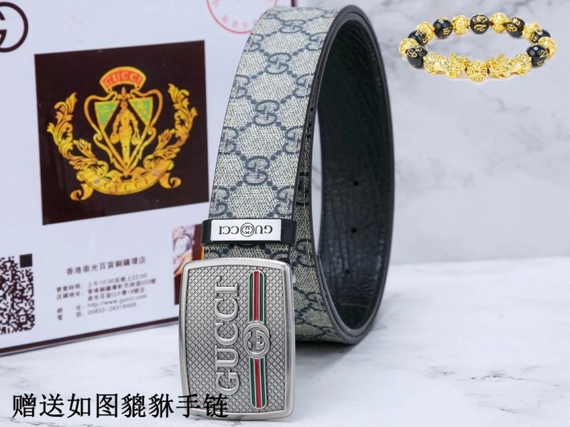 Official Gucci Belts