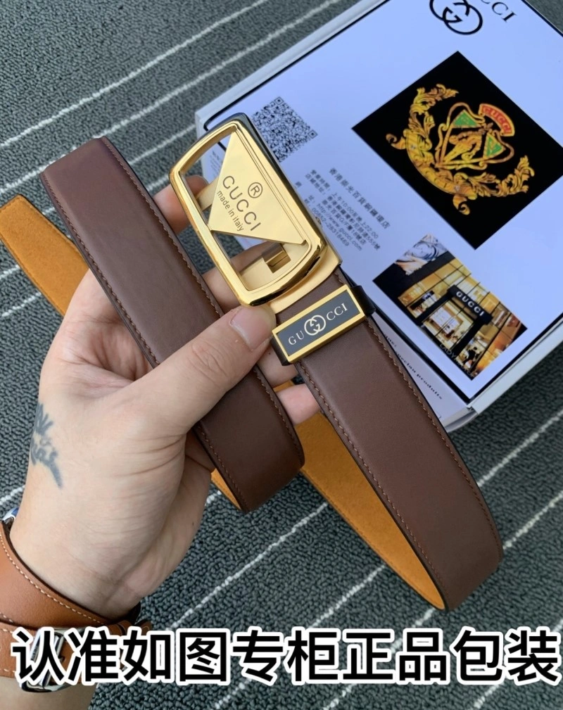 Bargain Gucci Belts