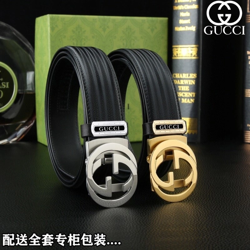 Cut-rate Gucci Belts