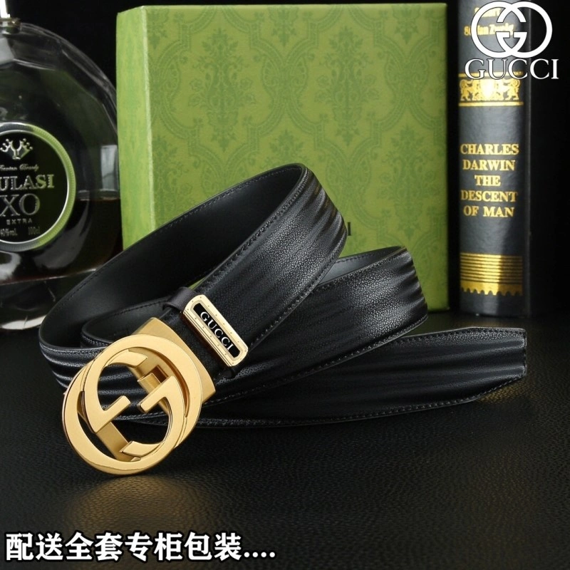 Cut-rate Gucci Belts