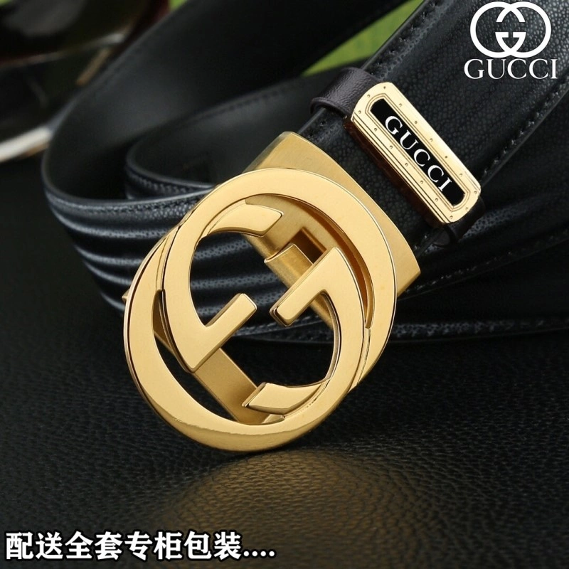 Cut-rate Gucci Belts