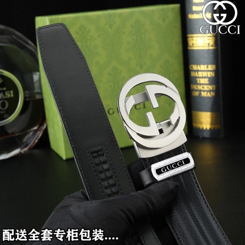 Cut-rate Gucci Belts
