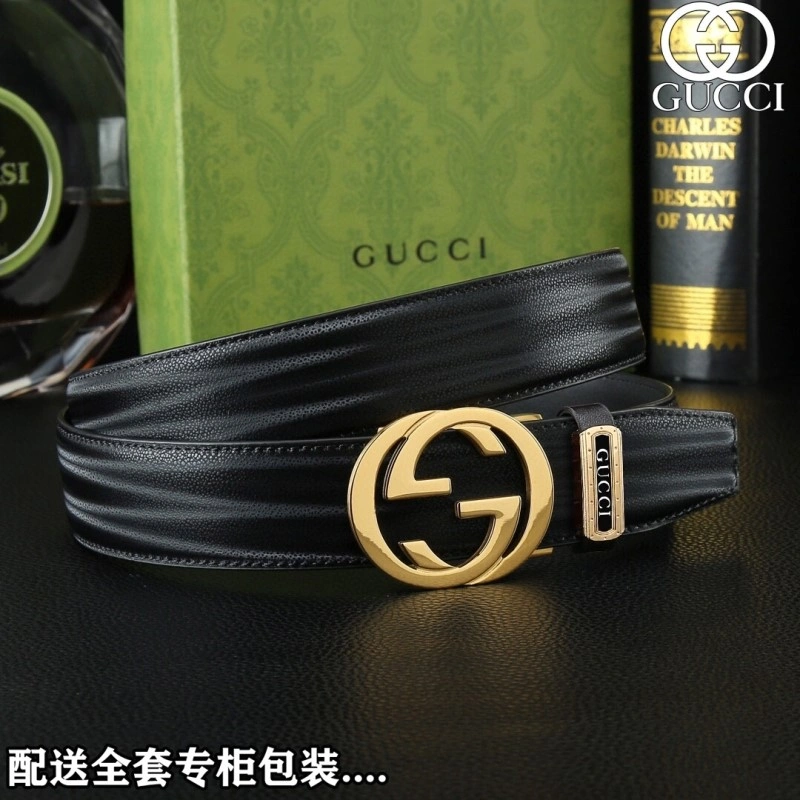 Cut-rate Gucci Belts